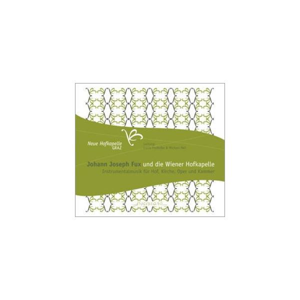 【発売日：2012年02月29日】ご注文後のキャンセル・返品は承れません。発売日:2012年02月29日/商品ID:3060328/ジャンル:CLASSICAL/フォーマット:CD/構成数:1/レーベル:Querstand/アーティスト:ル...