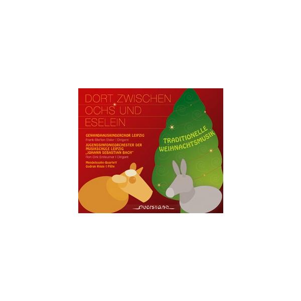 【発売日：2012年02月29日】ご注文後のキャンセル・返品は承れません。発売日:2012年02月29日/商品ID:3060493/ジャンル:CLASSICAL/フォーマット:CD/構成数:1/レーベル:Querstand/アーティスト:フ...