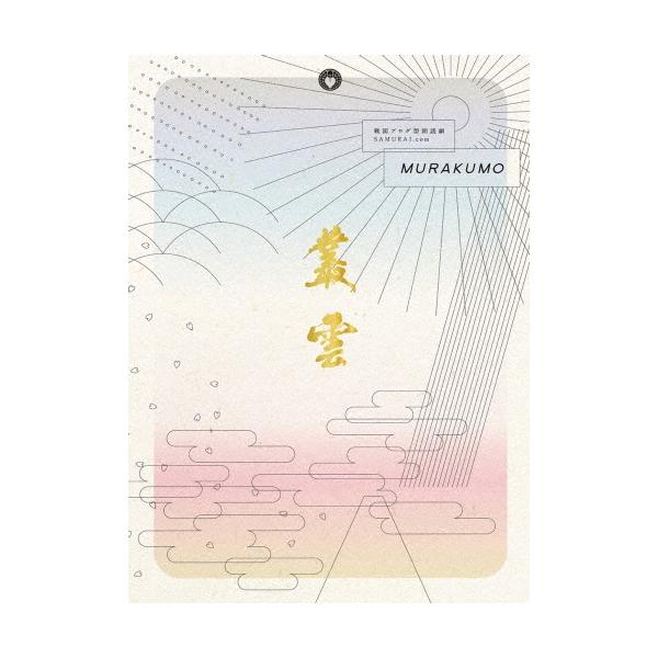 【発売日：2012年07月04日】ご注文後のキャンセル・返品は承れません。発売日:2012年07月04日/商品ID:3061140/ジャンル:アニメ/キッズ (V)/フォーマット:Blu-ray Disc/構成数:1/レーベル:TBS/アー...