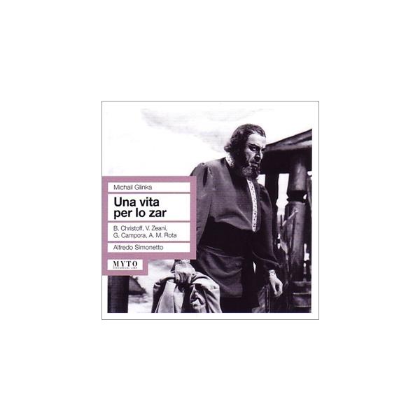 【発売日：2012年03月16日】ご注文後のキャンセル・返品は承れません。発売日:2012年03月16日/商品ID:3068823/ジャンル:CLASSICAL/フォーマット:CD/構成数:2/レーベル:Myto Historical/アー...