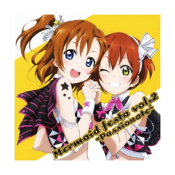 【発売日：2012年04月25日】ご注文後のキャンセル・返品は承れません。発売日:2012年04月25日/商品ID:3068919/ジャンル:アニメ/キッズ/ゲーム音楽 (A)/フォーマット:12cmCD Single/構成数:1/レーベル...