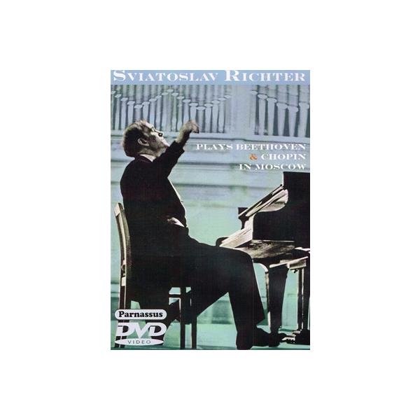 【発売日：2012年03月28日】ご注文後のキャンセル・返品は承れません。発売日:2012年03月28日/商品ID:3075384/ジャンル:CLASSICAL/フォーマット:DVD/構成数:1/レーベル:Parnassus/アーティスト:...