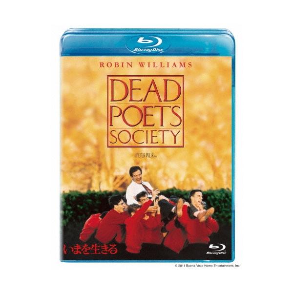 【発売日：2012年07月04日】ご注文後のキャンセル・返品は承れません。発売日:2012年07月04日/商品ID:3075509/ジャンル:映画/TVドラマ/フォーマット:Blu-ray Disc/構成数:1/レーベル:ウォルト・ディズニ...