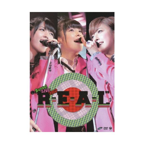 【発売日：2012年05月23日】ご注文後のキャンセル・返品は承れません。発売日:2012年05月23日/商品ID:3081563/ジャンル:J-POP/フォーマット:DVD/構成数:1/レーベル:zetima/アーティスト:Buono!/...