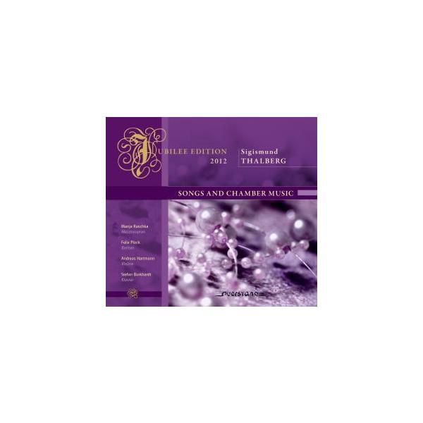 【発売日：2012年05月12日】ご注文後のキャンセル・返品は承れません。発売日:2012年05月12日/商品ID:3082152/ジャンル:CLASSICAL/フォーマット:CD/構成数:1/レーベル:Querstand/アーティスト:マ...