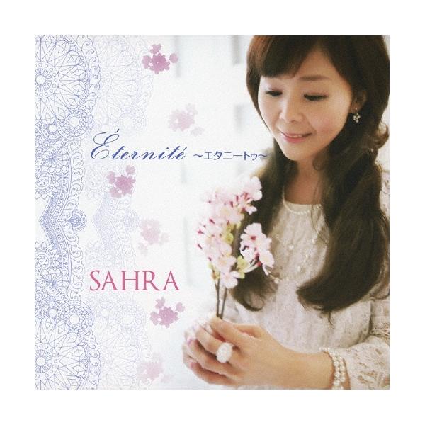 【発売日：2012年06月06日】ご注文後のキャンセル・返品は承れません。発売日:2012年06月06日/商品ID:3085649/ジャンル:J-POP/フォーマット:12cmCD Single/構成数:1/レーベル:オレンジチャイム/アー...