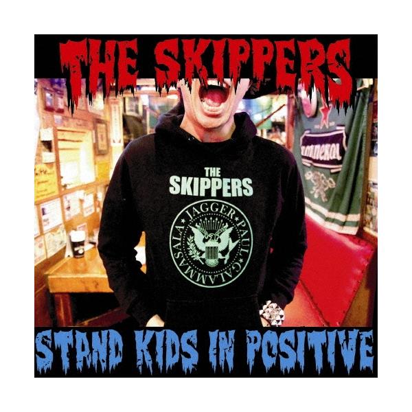 【発売日：2012年06月06日】ご注文後のキャンセル・返品は承れません。発売日:2012年06月06日/商品ID:3088344/ジャンル:J-POP/フォーマット:CD/構成数:1/レーベル:THE NINTH APOLLO/アーティス...