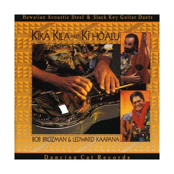 【発売日：2012年06月20日】ご注文後のキャンセル・返品は承れません。発売日:2012年06月20日/商品ID:3089080/ジャンル:WORLD/REGGAE/フォーマット:CD/構成数:1/レーベル:RESPECT RECORD/...