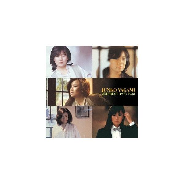 【発売日：2012年06月13日】ご注文後のキャンセル・返品は承れません。priy10発売日:2012年06月13日/商品ID:3089087/ジャンル:J-POP/フォーマット:Blu-spec CD/構成数:2/レーベル:YAMAHA ...