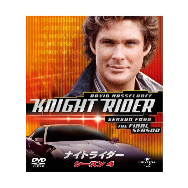 【発売日：2012年07月04日】ご注文後のキャンセル・返品は承れません。発売日:2012年07月04日/商品ID:3091180/ジャンル:映画/TVドラマ/フォーマット:DVD/構成数:8/レーベル:NBC ユニバーサル・エンターテイメ...