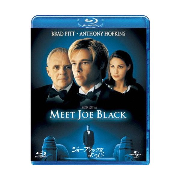 【発売日：2012年06月20日】ご注文後のキャンセル・返品は承れません。発売日:2012年06月20日/商品ID:3091465/ジャンル:映画/TVドラマ/フォーマット:Blu-ray Disc/構成数:1/レーベル:NBC ユニバーサ...