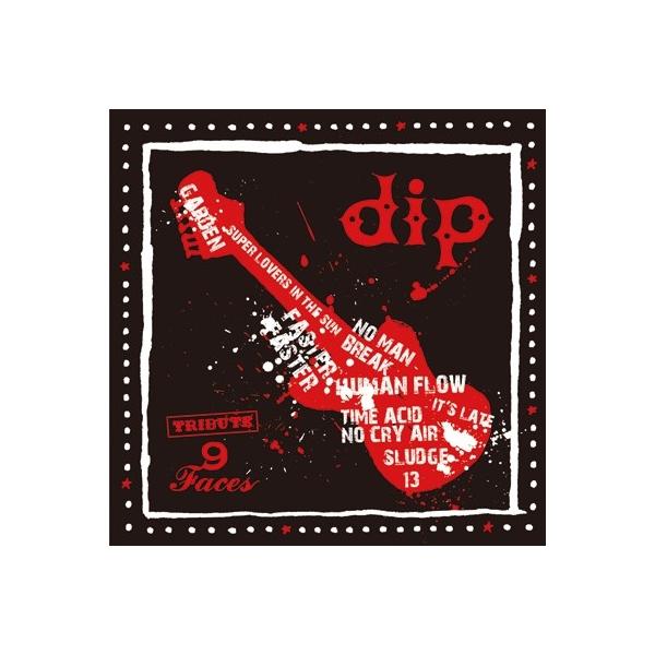 【発売日：2012年06月06日】ご注文後のキャンセル・返品は承れません。発売日:2012年06月06日/商品ID:3094863/ジャンル:J-POP/フォーマット:CD/構成数:1/レーベル:DAIZAWA RECORDS/UK.PRO...