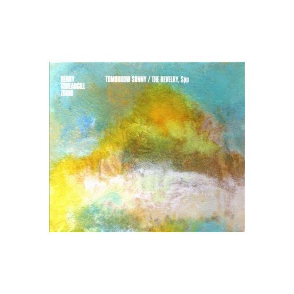 【発売日：2012年06月20日】ご注文後のキャンセル・返品は承れません。発売日:2012年06月20日/商品ID:3095996/ジャンル:JAZZ/フォーマット:CD/構成数:1/レーベル:Pi/アーティスト:Henry Threadg...