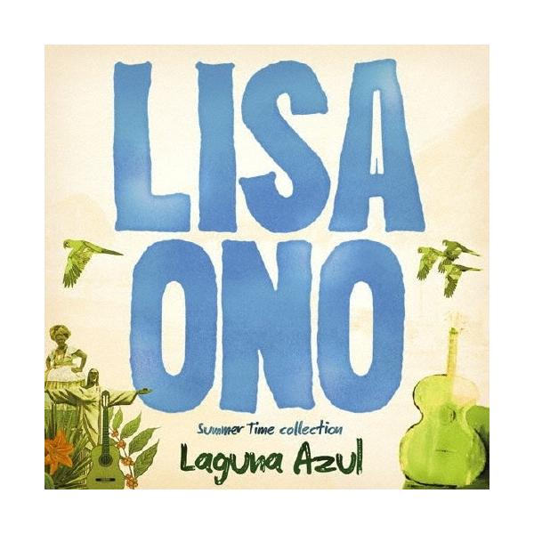 【発売日：2012年07月04日】ご注文後のキャンセル・返品は承れません。発売日:2012年07月04日/商品ID:3097444/ジャンル:WORLD/REGGAE/フォーマット:Blu-spec CD/構成数:2/レーベル:DREAMU...