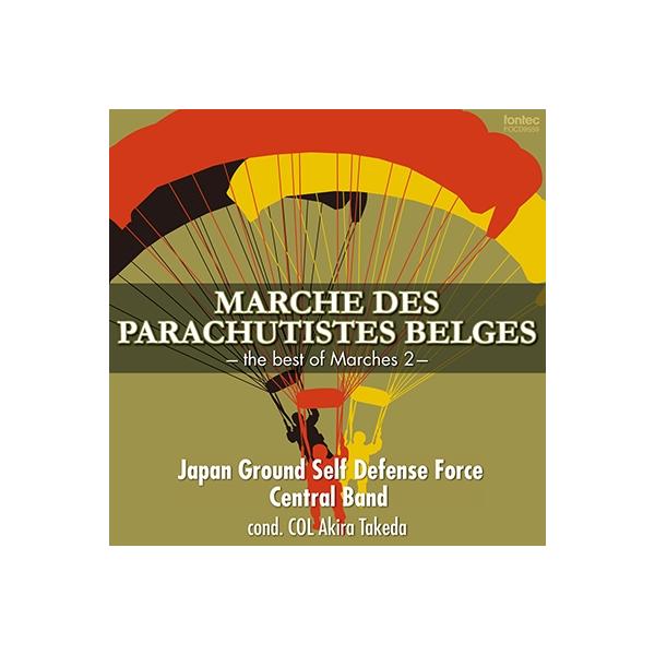 【発売日：2012年06月06日】ご注文後のキャンセル・返品は承れません。発売日:2012年06月06日/商品ID:3102680/ジャンル:CLASSICAL/フォーマット:SACD Hybrid/構成数:1/レーベル:フォンテック/アー...