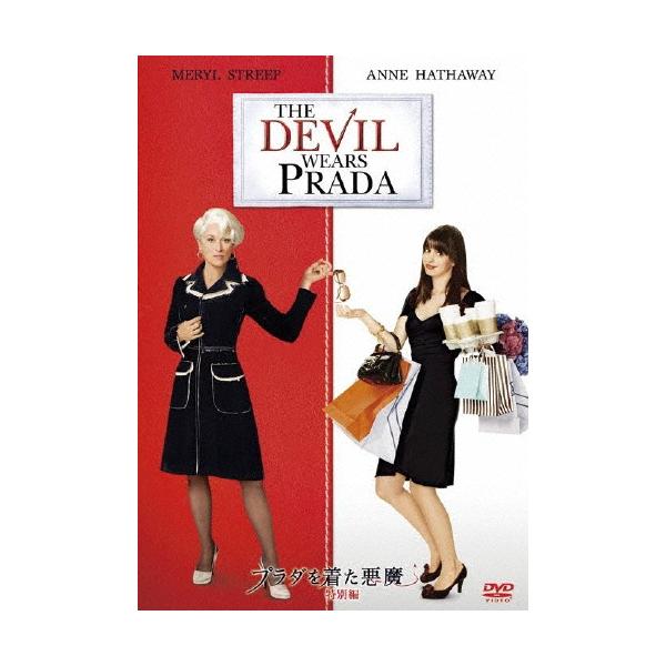 【発売日：2012年07月18日】ご注文後のキャンセル・返品は承れません。発売日:2012年07月18日/商品ID:3103622/ジャンル:映画/TVドラマ/フォーマット:DVD/構成数:1/レーベル:ウォルト・ディズニー・スタジオ・ジャ...