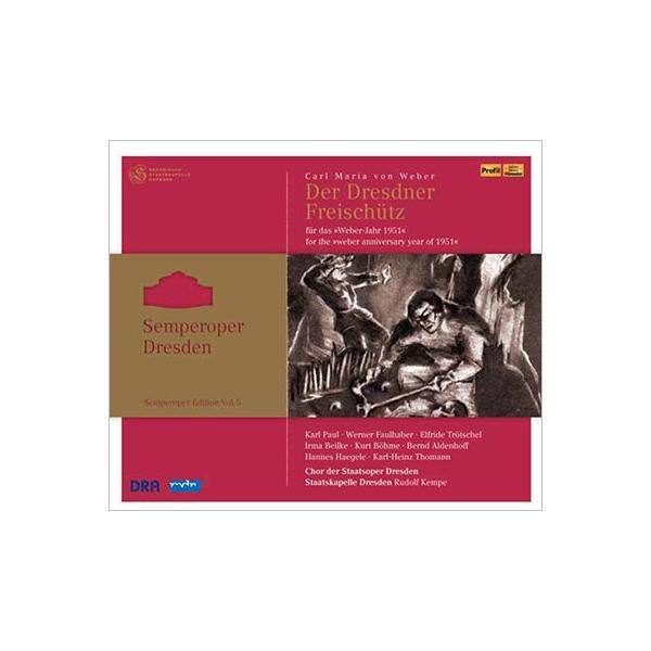 【発売日：2012年07月07日】ご注文後のキャンセル・返品は承れません。発売日:2012年07月07日/商品ID:3106787/ジャンル:CLASSICAL/フォーマット:CD/構成数:3/レーベル:Profil/アーティスト:ルドルフ...