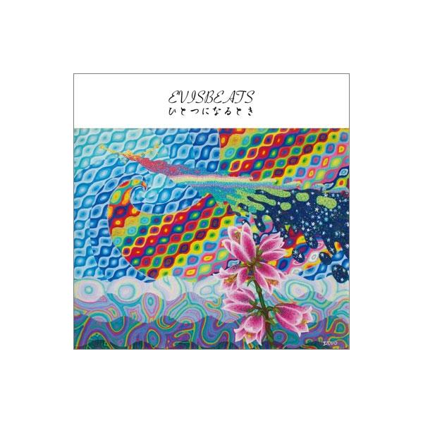 【発売日：2012年07月11日】ご注文後のキャンセル・返品は承れません。発売日:2012年07月11日/商品ID:3107037/ジャンル:J-POP/フォーマット:CD/構成数:1/レーベル:AMIDA STUDIO/アーティスト:EV...