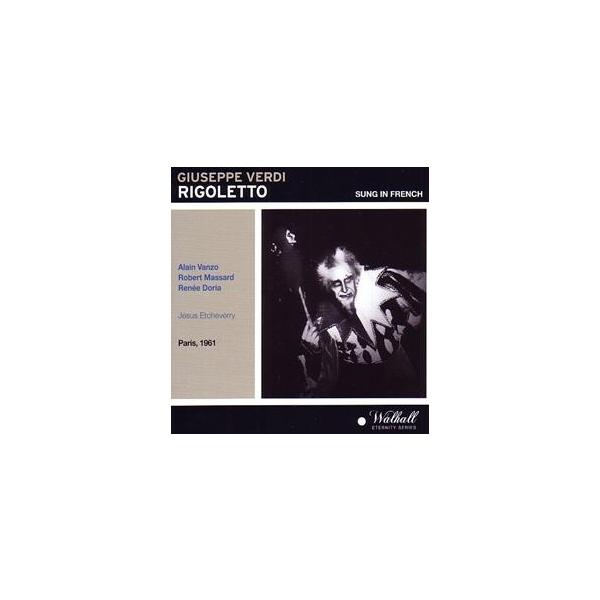 【発売日：2012年06月13日】ご注文後のキャンセル・返品は承れません。発売日:2012年06月13日/商品ID:3107391/ジャンル:CLASSICAL/フォーマット:CD/構成数:2/レーベル:Walhall/アーティスト:Jes...