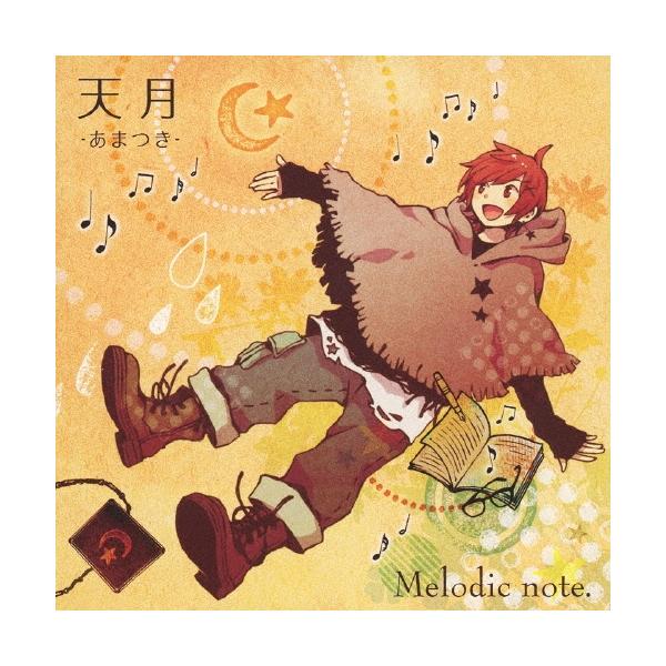 【発売日：2012年06月27日】ご注文後のキャンセル・返品は承れません。発売日:2012年06月27日/商品ID:3108165/ジャンル:アニメ/キッズ/ゲーム音楽 (A)/フォーマット:CD/構成数:1/レーベル:BELLWOOD R...