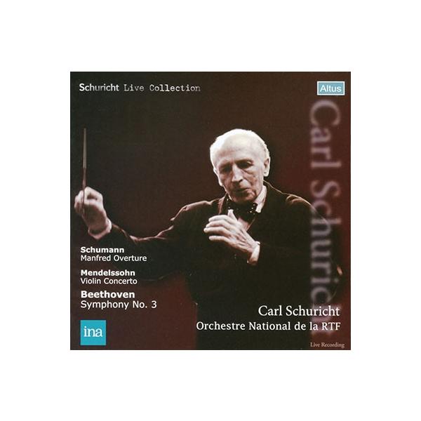 【発売日：2012年06月19日】ご注文後のキャンセル・返品は承れません。発売日:2012年06月19日/商品ID:3108202/ジャンル:CLASSICAL/フォーマット:CD/構成数:2/レーベル:Altus/アーティスト:カール・シ...