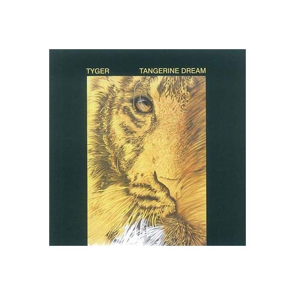 【発売日：2012年06月26日】ご注文後のキャンセル・返品は承れません。発売日:2012年06月26日/商品ID:3108568/ジャンル:ROCK/POP/フォーマット:CD/構成数:1/レーベル:Esoteric Records/アー...