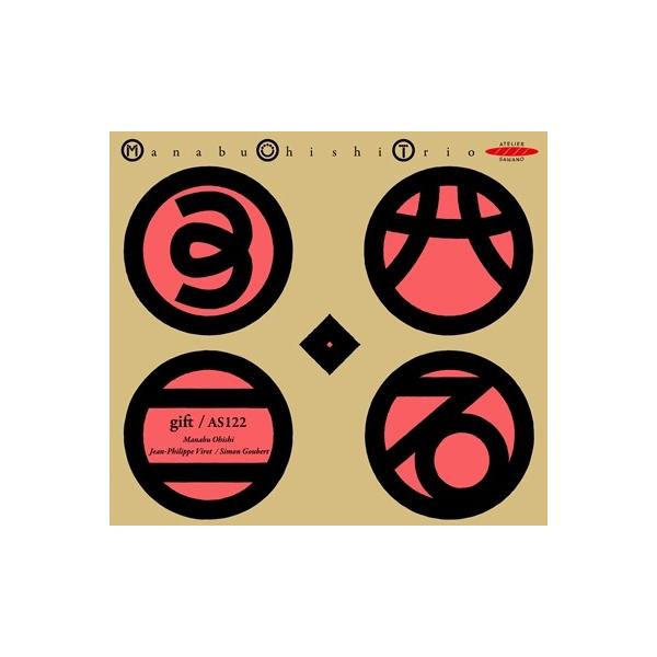 【発売日：2012年06月23日】ご注文後のキャンセル・返品は承れません。発売日:2012年06月23日/商品ID:3118092/ジャンル:JAZZ/フォーマット:CD/構成数:1/レーベル:Atelier Sawano/アーティスト:大...