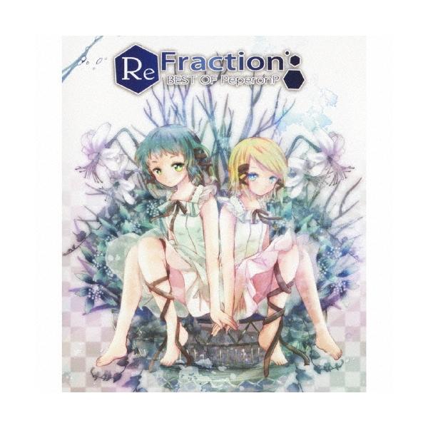 【発売日：2012年08月29日】ご注文後のキャンセル・返品は承れません。発売日:2012年08月29日/商品ID:3119076/ジャンル:アニメ/キッズ/ゲーム音楽 (A)/フォーマット:CD/構成数:2/レーベル:HPQ/アーティスト...