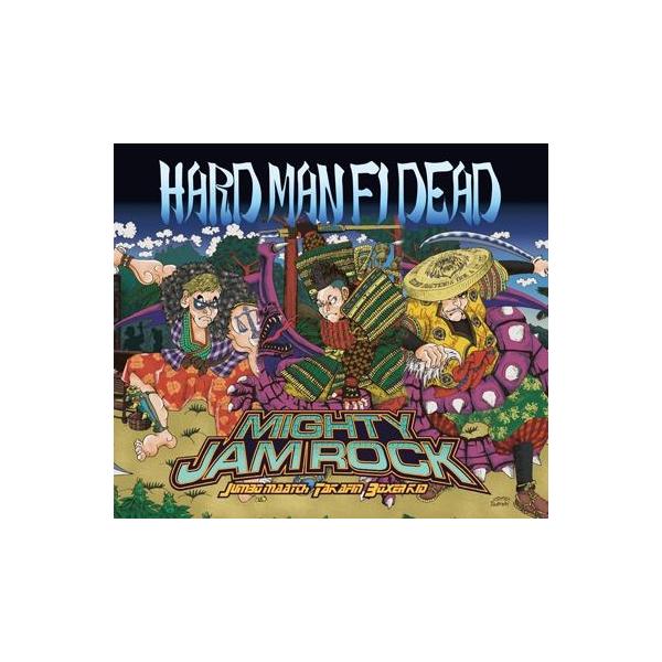 【発売日：2012年07月25日】ご注文後のキャンセル・返品は承れません。発売日:2012年07月25日/商品ID:3122786/ジャンル:J-POP/フォーマット:CD/構成数:1/レーベル:MJR RECORDS/アーティスト:MIG...