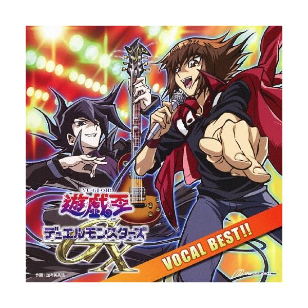 【発売日：2012年09月19日】ご注文後のキャンセル・返品は承れません。priy10発売日:2012年09月19日/商品ID:3124652/ジャンル:アニメ/キッズ/ゲーム音楽 (A)/フォーマット:CD/構成数:1/レーベル:マーベラ...
