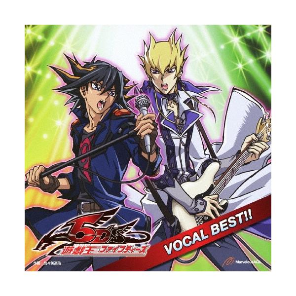 【発売日：2012年09月19日】ご注文後のキャンセル・返品は承れません。priy10発売日:2012年09月19日/商品ID:3124653/ジャンル:アニメ/キッズ/ゲーム音楽 (A)/フォーマット:CD/構成数:1/レーベル:マーベラ...