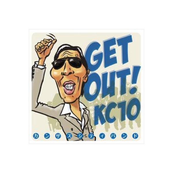 【発売日：2012年07月20日】ご注文後のキャンセル・返品は承れません。発売日:2012年07月20日/商品ID:3124991/ジャンル:J-POP/フォーマット:CD/構成数:1/レーベル:HOME WORK/アーティスト:Kansa...