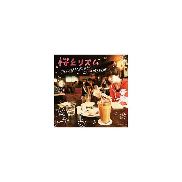 【発売日：2012年08月07日】ご注文後のキャンセル・返品は承れません。発売日:2012年08月07日/商品ID:3125582/ジャンル:WORLD/REGGAE/フォーマット:CD/構成数:1/レーベル:LD&amp;K Contin...