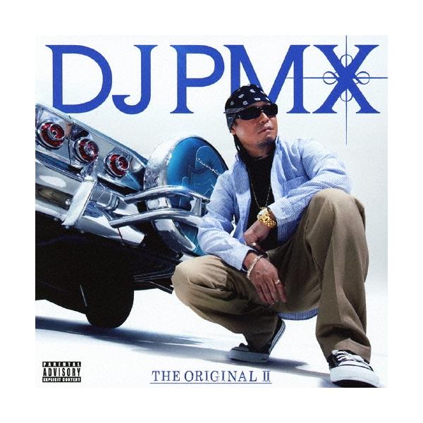 【発売日：2012年09月05日】ご注文後のキャンセル・返品は承れません。発売日:2012年09月05日/商品ID:3125780/ジャンル:J-POP/フォーマット:CD/構成数:1/レーベル:plusGROUND/アーティスト:DJ P...