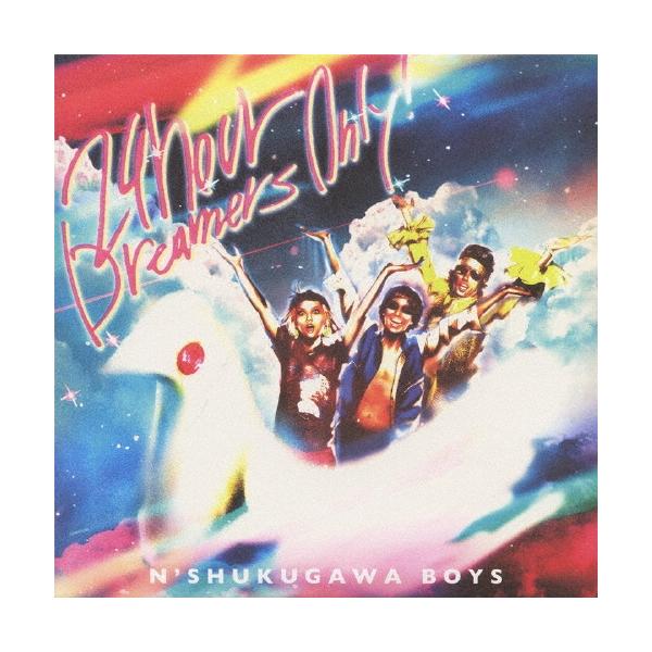 【発売日：2012年10月03日】ご注文後のキャンセル・返品は承れません。発売日:2012年10月03日/商品ID:3125781/ジャンル:J-POP/フォーマット:CD/構成数:2/レーベル:Getting Better/アーティスト:...