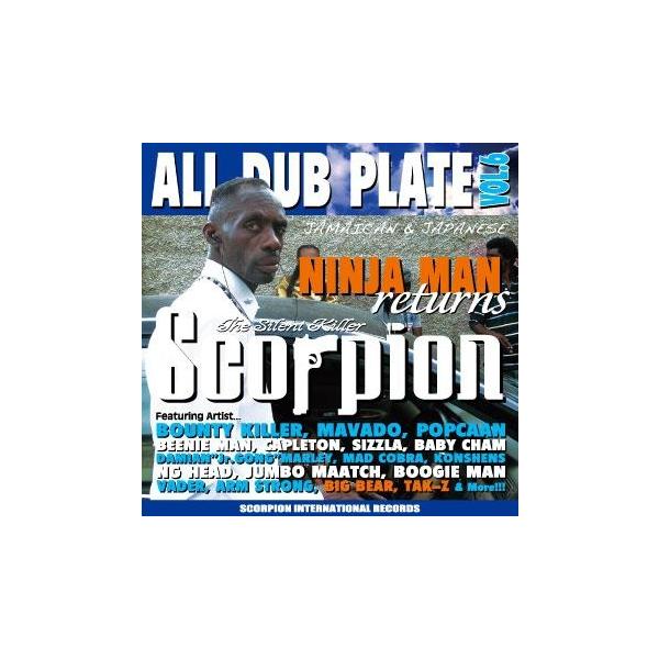 【発売日：2012年07月18日】ご注文後のキャンセル・返品は承れません。発売日:2012年07月18日/商品ID:3126340/ジャンル:J-POP/フォーマット:CD/構成数:1/レーベル:Scorpion The Silent Ki...