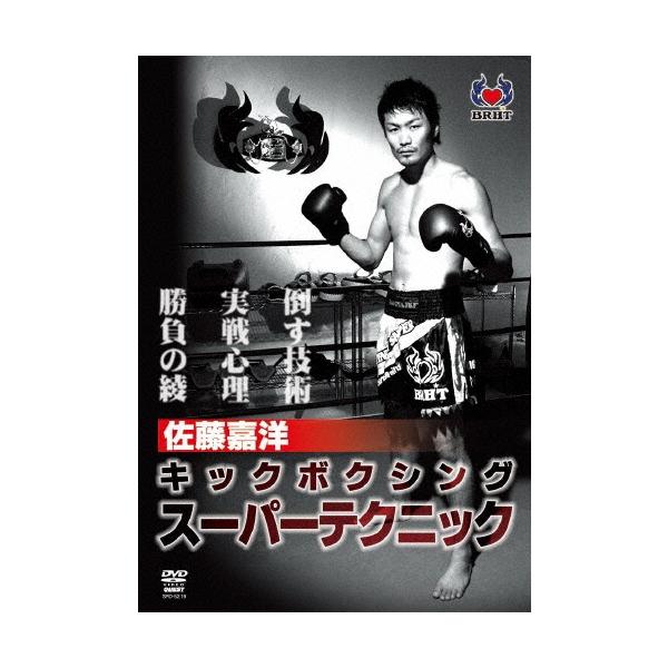 【発売日：2012年11月17日】ご注文後のキャンセル・返品は承れません。発売日:2012年11月17日/商品ID:3128821/ジャンル:趣味/実用/芸能、他 (V)/フォーマット:DVD/構成数:1/レーベル:クエスト/アーティスト:...