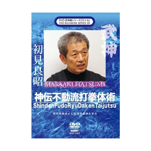 【発売日：2012年10月20日】ご注文後のキャンセル・返品は承れません。発売日:2012年10月20日/商品ID:3128823/ジャンル:趣味/実用/芸能、他 (V)/フォーマット:DVD/構成数:1/レーベル:クエスト/アーティスト:...