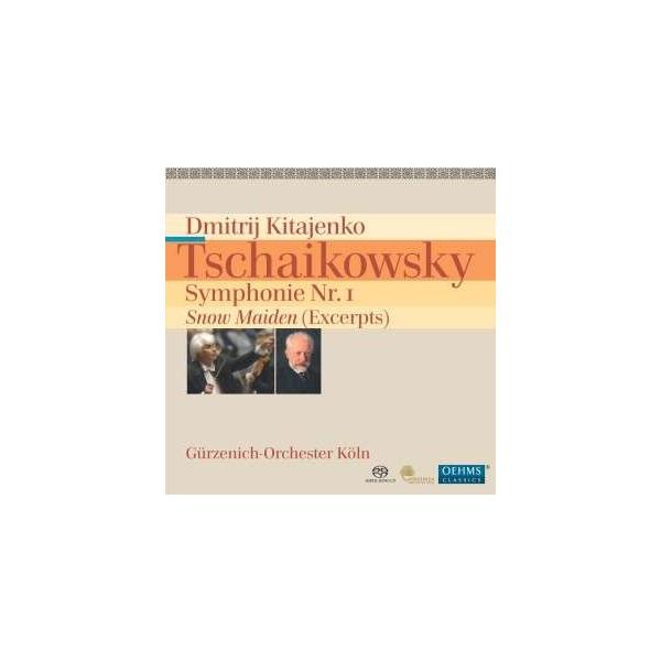 【発売日：2012年08月21日】ご注文後のキャンセル・返品は承れません。発売日:2012年08月21日/商品ID:3129549/ジャンル:CLASSICAL/フォーマット:SACD Hybrid/構成数:1/レーベル:Oehms Cla...