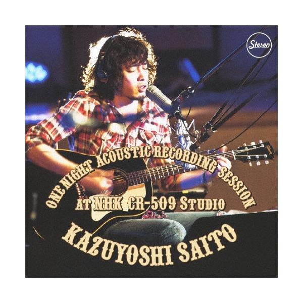 【発売日：2012年09月19日】ご注文後のキャンセル・返品は承れません。NMNL発売日:2012年09月19日/商品ID:3131240/ジャンル:J-POP/フォーマット:CD/構成数:1/レーベル:SPEEDSTAR/アーティスト:斉...