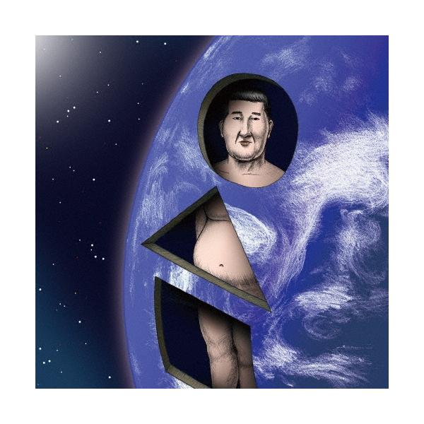 【発売日：2012年08月08日】ご注文後のキャンセル・返品は承れません。priy10発売日:2012年08月08日/商品ID:3131284/ジャンル:J-POP/フォーマット:CD/構成数:1/レーベル:Psychedelic Prog...