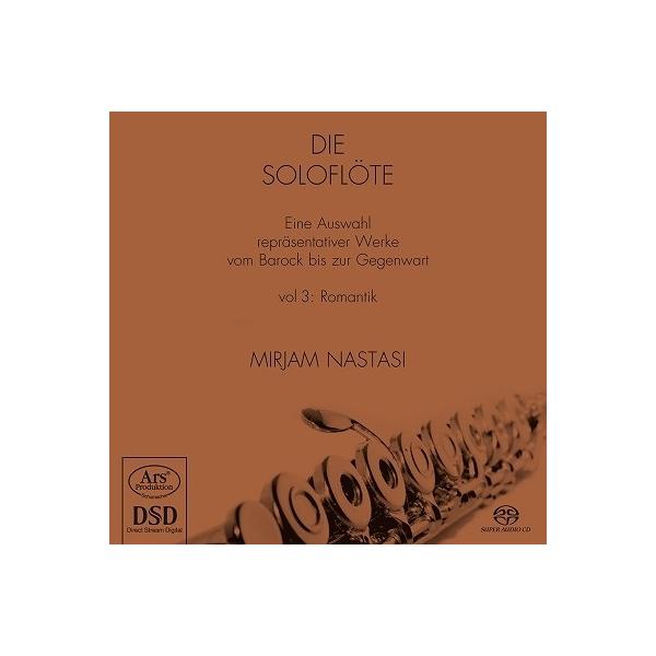 【発売日：2022年09月30日】ご注文後のキャンセル・返品は承れません。発売日:2022年09月30日/商品ID:3132936/ジャンル:CLASSICAL/フォーマット:SACD Hybrid/構成数:1/レーベル:Ars Produ...