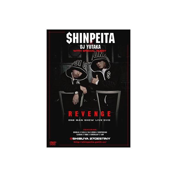 【発売日：2012年09月27日】ご注文後のキャンセル・返品は承れません。発売日:2012年09月27日/商品ID:3136193/ジャンル:J-POP/フォーマット:DVD/構成数:1/レーベル:RUDE CAMP RECORDS/アーテ...