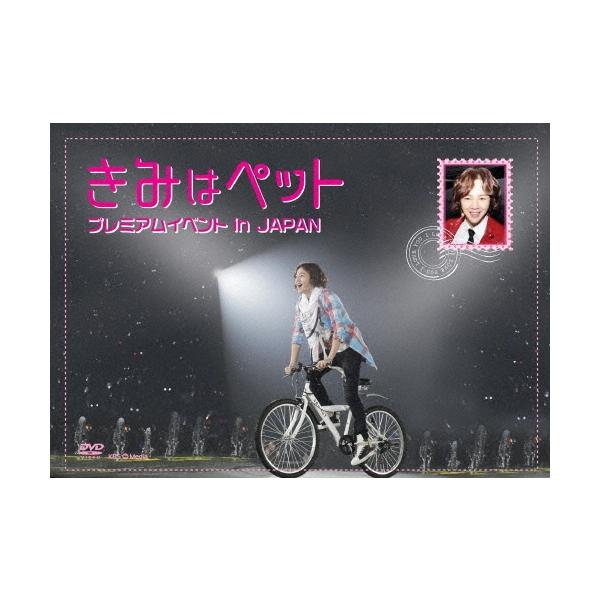 【発売日：2012年10月02日】ご注文後のキャンセル・返品は承れません。発売日:2012年10月02日/商品ID:3140554/ジャンル:映画/TVドラマ/フォーマット:DVD/構成数:2/レーベル:KBS Media/アーティスト:チ...