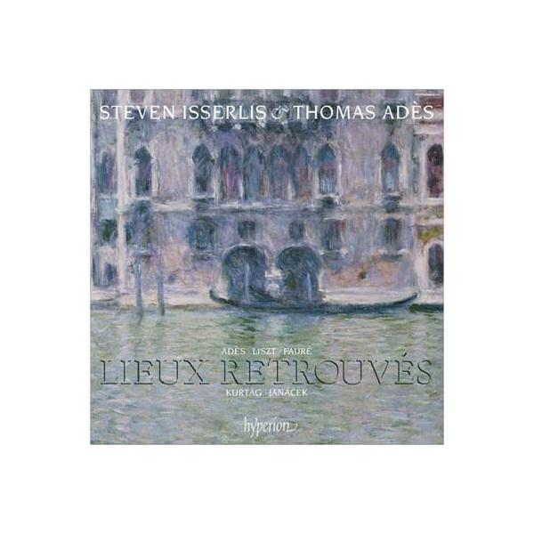 【発売日：2012年09月06日】ご注文後のキャンセル・返品は承れません。発売日:2012年09月06日/商品ID:3140861/ジャンル:CLASSICAL/フォーマット:CD/構成数:1/レーベル:Hyperion/アーティスト:ステ...