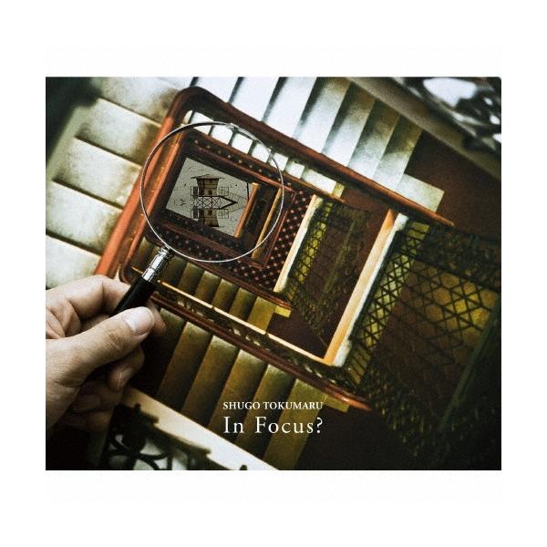 【発売日：2012年11月07日】ご注文後のキャンセル・返品は承れません。発売日:2012年11月07日/商品ID:3148065/ジャンル:J-POP/フォーマット:CD/構成数:2/レーベル:P-VINE/アーティスト:トクマルシューゴ...