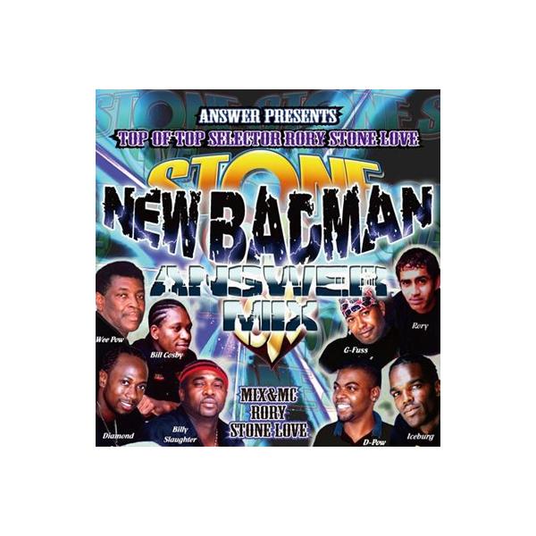 【発売日：2012年10月03日】ご注文後のキャンセル・返品は承れません。発売日:2012年10月03日/商品ID:3150827/ジャンル:WORLD/REGGAE/フォーマット:CD/構成数:1/レーベル:AnSWeR/アーティスト:S...