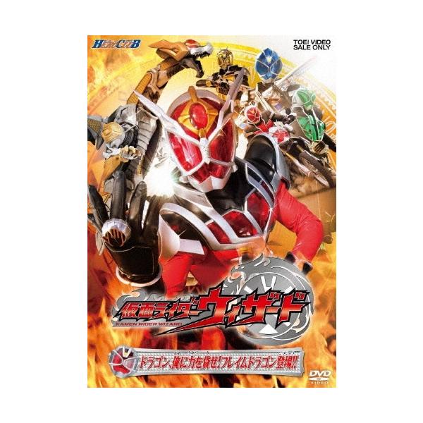 【発売日：2013年01月21日】ご注文後のキャンセル・返品は承れません。発売日:2013年01月21日/商品ID:3150857/ジャンル:アニメ/キッズ (V)/フォーマット:DVD/構成数:1/レーベル:東映ビデオ/アーティスト:白石...