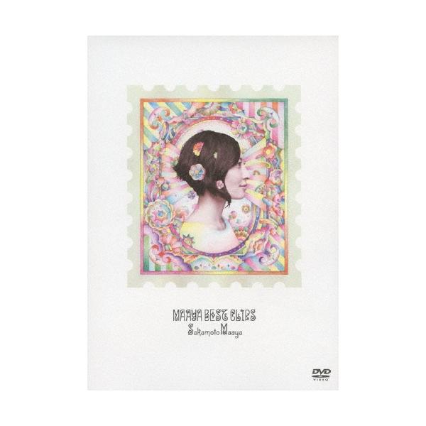 【発売日：2013年01月23日】ご注文後のキャンセル・返品は承れません。発売日:2013年01月23日/商品ID:3152832/ジャンル:アニメ/キッズ/ゲーム音楽 (A)/フォーマット:DVD/構成数:1/レーベル:flying DO...