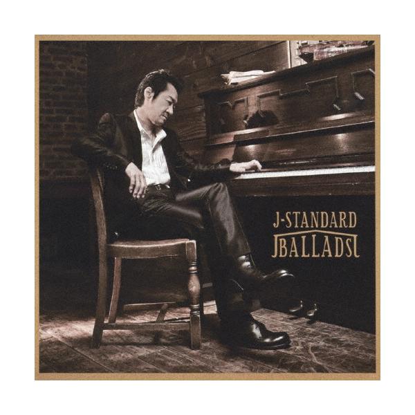 【発売日：2012年11月07日】ご注文後のキャンセル・返品は承れません。発売日:2012年11月07日/商品ID:3153104/ジャンル:J-POP/フォーマット:CD/構成数:1/レーベル:blowgrow/アーティスト:大友康平/ア...